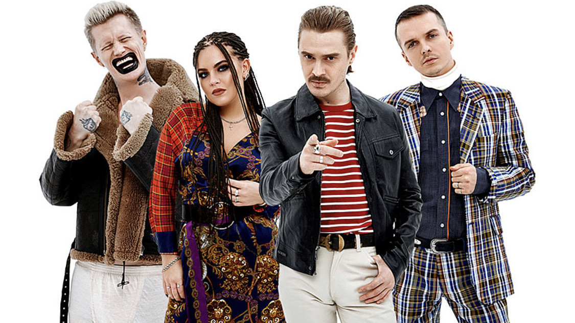 Участник группы Little Big готовится стать отцом | OK-magazine.ru