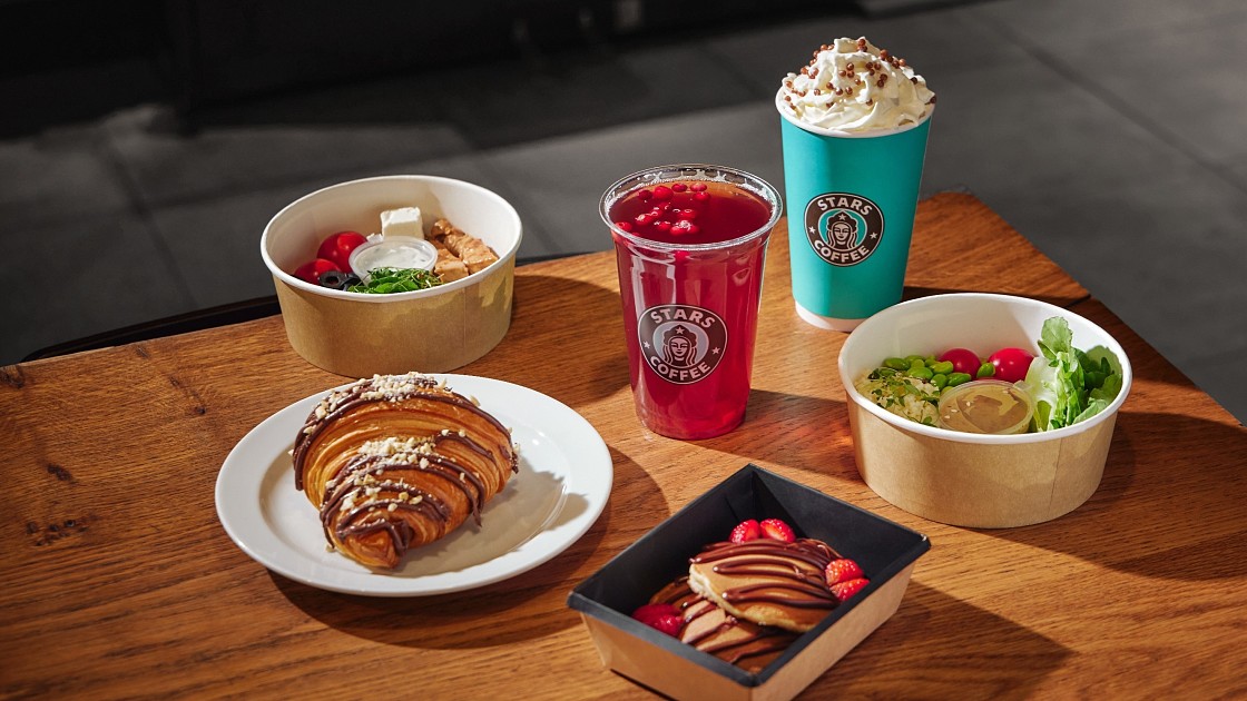 Осень в STARS COFFEE: новое яркое меню в сети кофеен Антона Пинского и ...