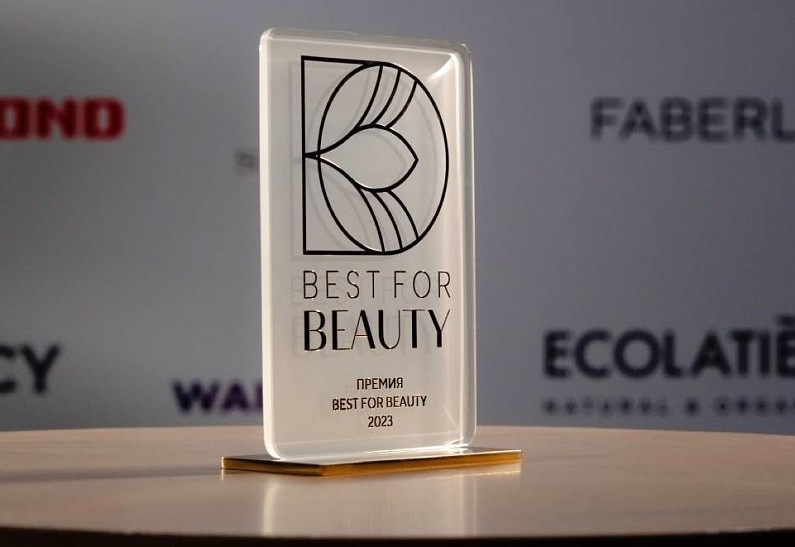 Beauty Code раскрывает детали программы | OK-magazine.ru