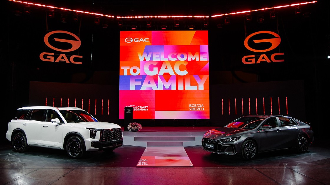 В Москве представили новую модель автомобиля GAC | OK-magazine.ru
